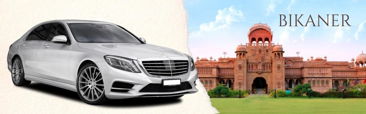 Car Rental in Bikaner Hire Cheap Taxi for your Trip - Maharana Cab